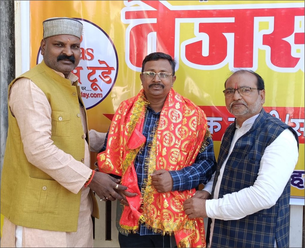 दैनिक ‘तेजस टूडे’ के 15 वर्ष पूरे, देखें तस्वीरें! | No. 1 Indian Media ...