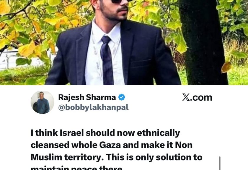 कट्टर मोदी समर्थक राजेश शर्मा के नाविक पुत्र आदित्य की अमेरिकी हमले में ...